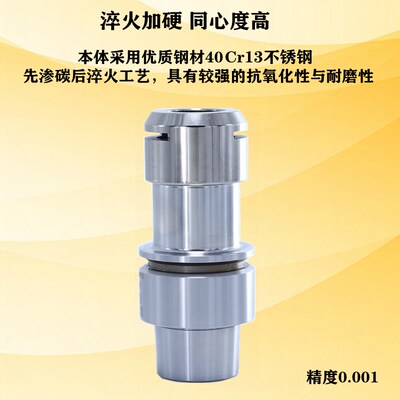 台湾HSK40E刀柄HSK32E刀柄HSK25E刀柄ER刀柄HSK-E40刀柄HSK-E32
