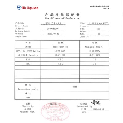 氦气罐大小瓶氮气100球充气机打气筒婚庆房布置生日派对装饰家用