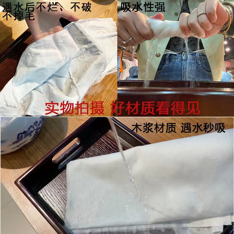 一次性擦脚毛巾足浴巾洗脚无纺布加厚美容院足疗理发店专用吸水纸