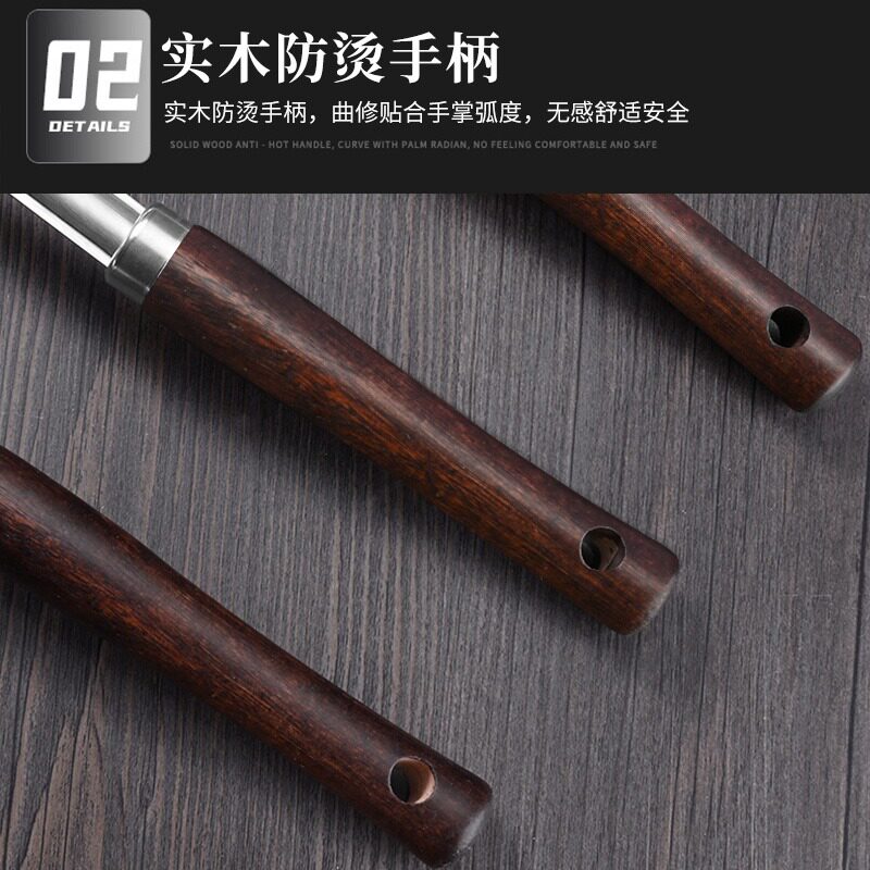 中式木柄不锈钢锅铲炒菜铲子煎铲汤勺家用厨具套装全套防烫铁铲勺