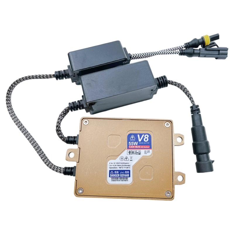安定器氙气灯55W一秒快启12V100W65W80W解码汽车疝气灯高压包24V