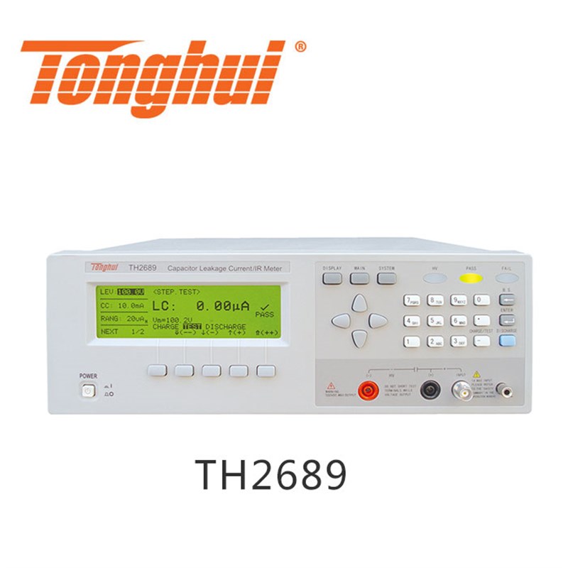 同惠漏电容器漏电流绝缘电阻电解综合测试仪TH2686/C TH2689/A