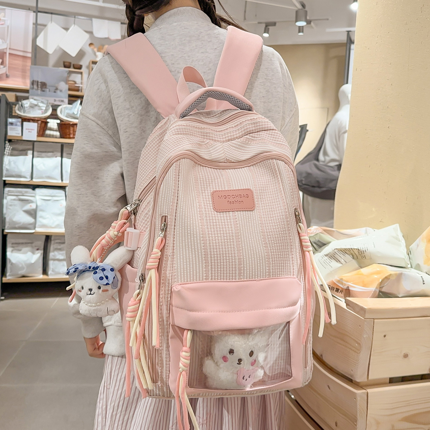 高颜值书包女初中生双肩包高中小学生3-6年级小清新少女校园背包