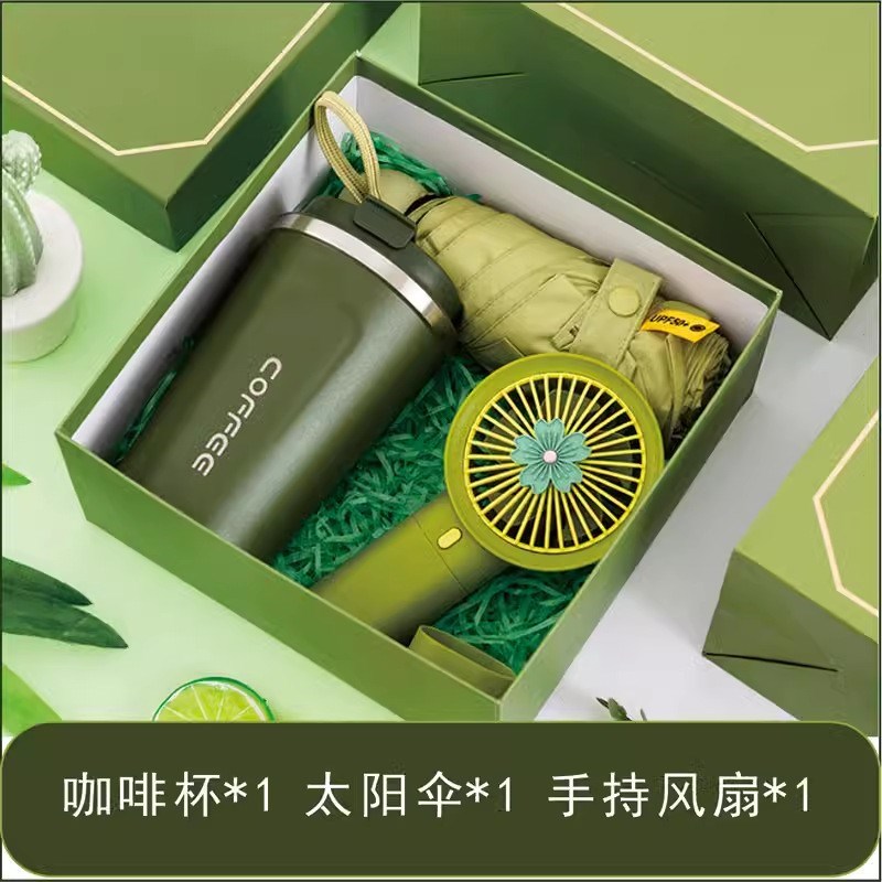 公司或者生日礼物定制实用企业周年庆活动开业伴手礼员工纪念客户