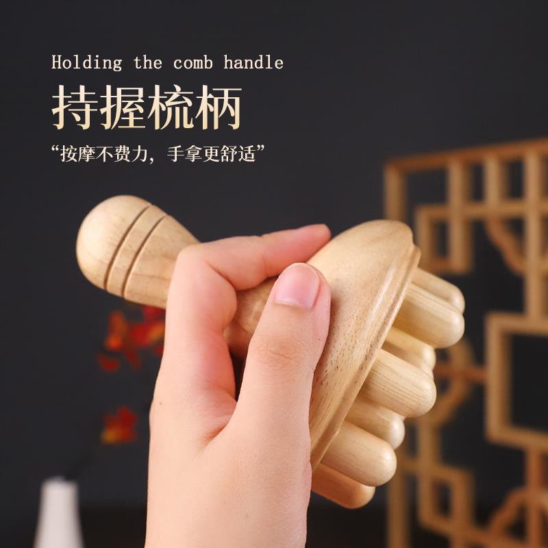 长柄经络刷揉腹仪按摩刷全身通用腹部肚子按摩器带脉神筋络刷器