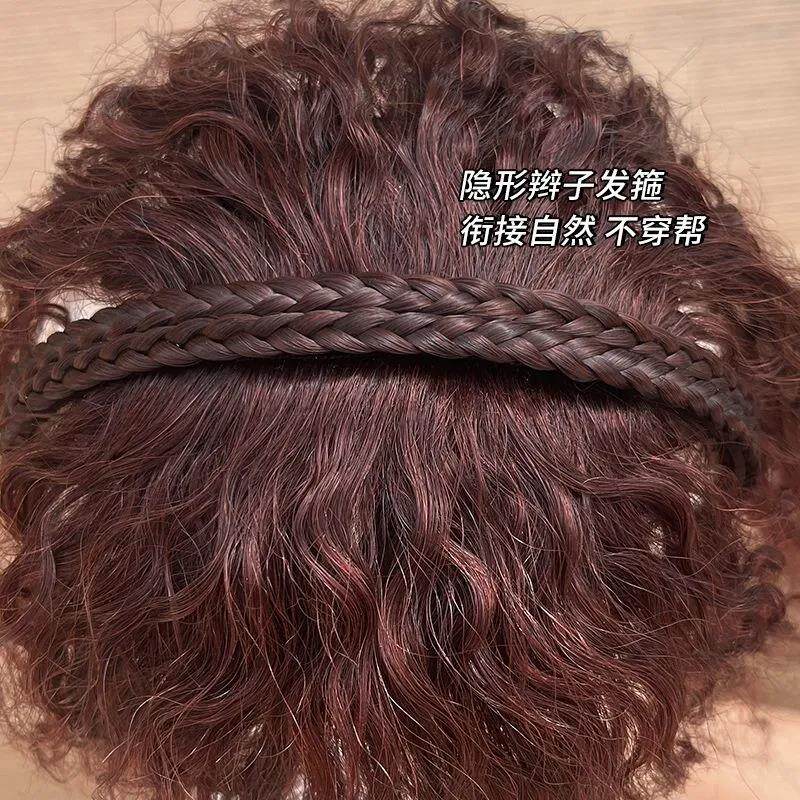 【精选真发】刘海假发辫子发箍一体羊毛卷头顶遮白发补发块卷发片