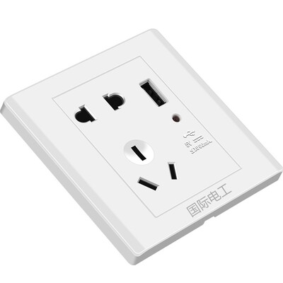 单USB插座面板墙式86型墙壁家用智能1A手机5V充电双USB五孔插座