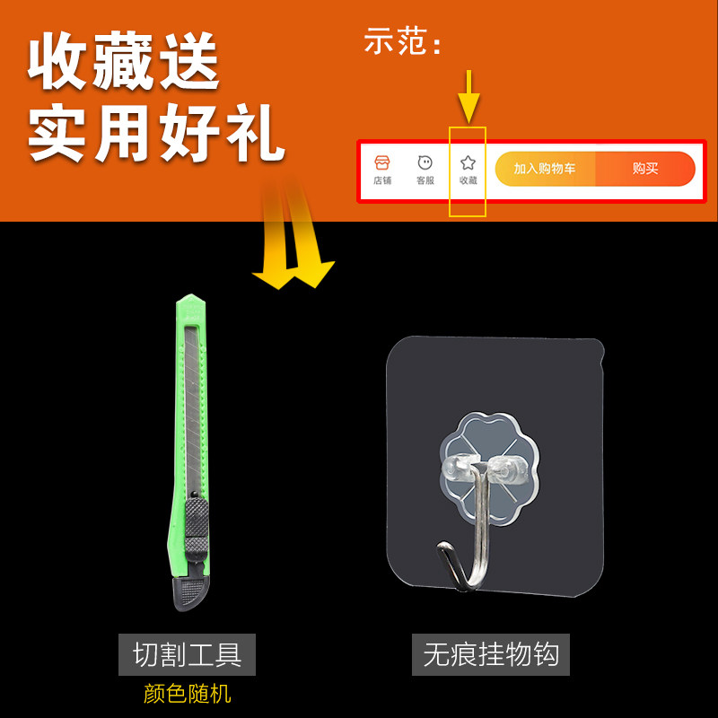 纳米双面胶高粘度强力固定墙面 透明无痕加厚粘墙胶耐高温车用纳