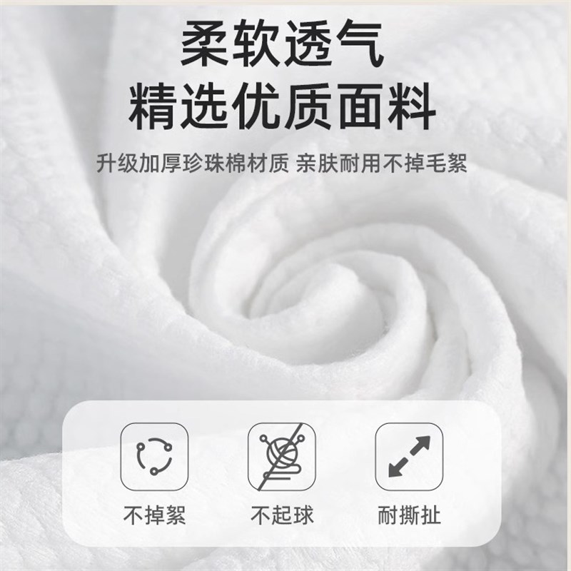 旅行汗蒸美容一次性浴袍衣服睡衣睡裙浴裙浴衣浴服棉柔长款不起球