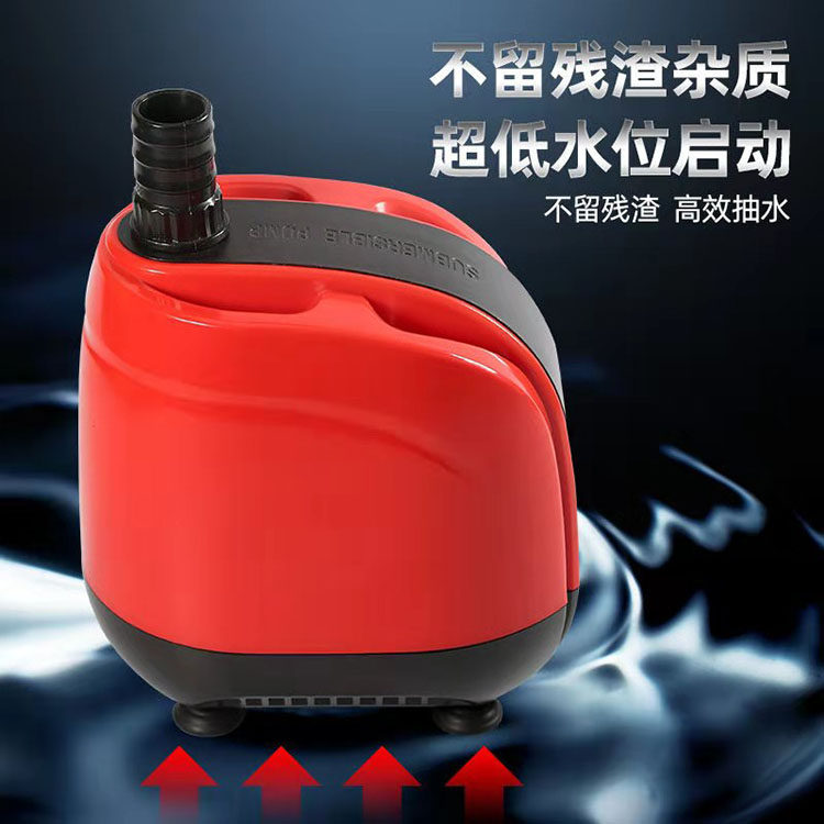 大型鱼缸循环帮浦底吸潜水泵防乾烧低吸抽水泵水族箱吸便鱼粪便包