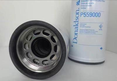 供应P559000滤芯LF9001 LF9080 LF9011 3101869 2882674 3406809