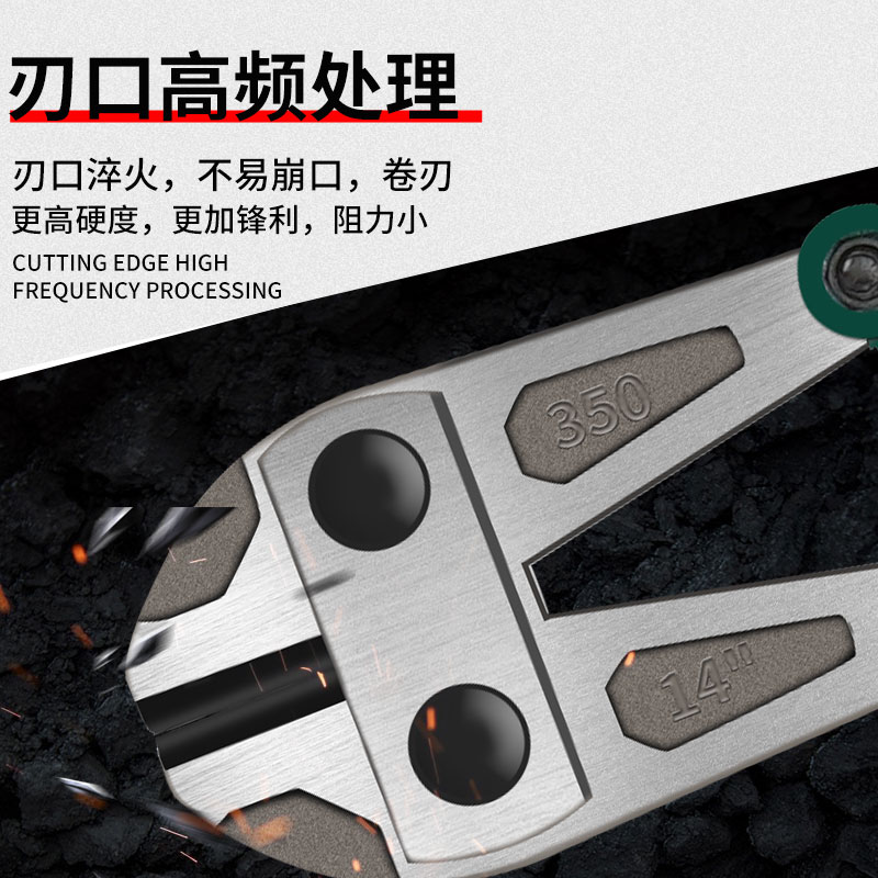 保拉小钢炮断线钳剪钢丝铁丝大钳子大力破坏鹰嘴剪刀断丝剪子省力