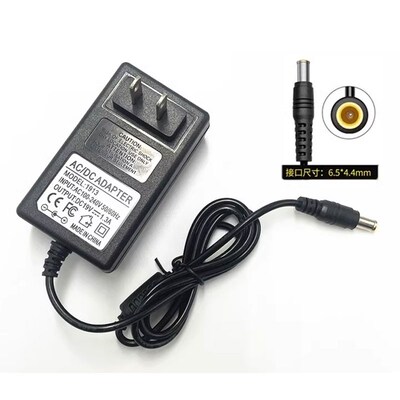 LG台式电脑液晶显示器电源适配器12V14V19V1.2A2.5A3A电源充电线