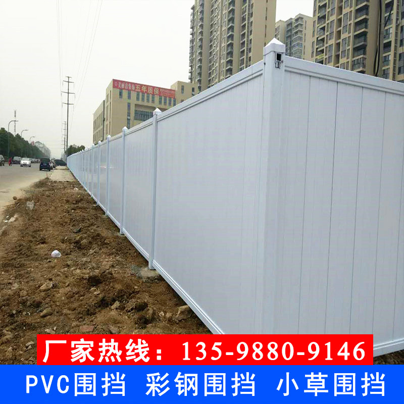 彩钢围挡PVC绿色小草市政道路工地施工夹心泡沫仿真绿草铁皮挡板