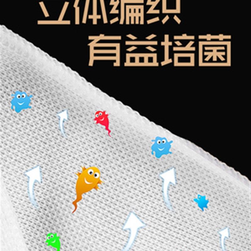魔袋魔毯过滤棉鱼缸水族箱滤材材料