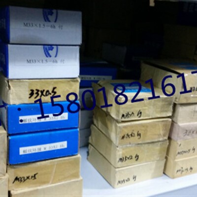 哈尔滨量规通止规螺纹规螺纹环规M75M76M78M80M82M86M85M88M90M74