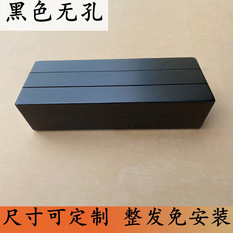 实木脚踏板 黑色增高板 防滑防腐架台阶楼梯厨房卫生间脚踩凳定制