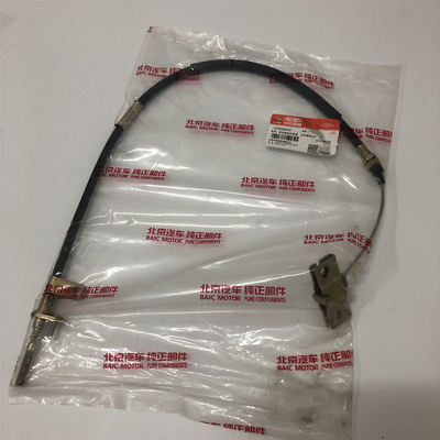 适用北汽威旺306 307 205 M20 M50F手刹拉线 后轮刹车线 制动拉绳