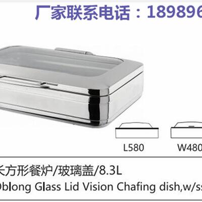 KINGO南洋精工21301不锈钢布菲炉酒店自助餐保温炉玻璃可视J19301