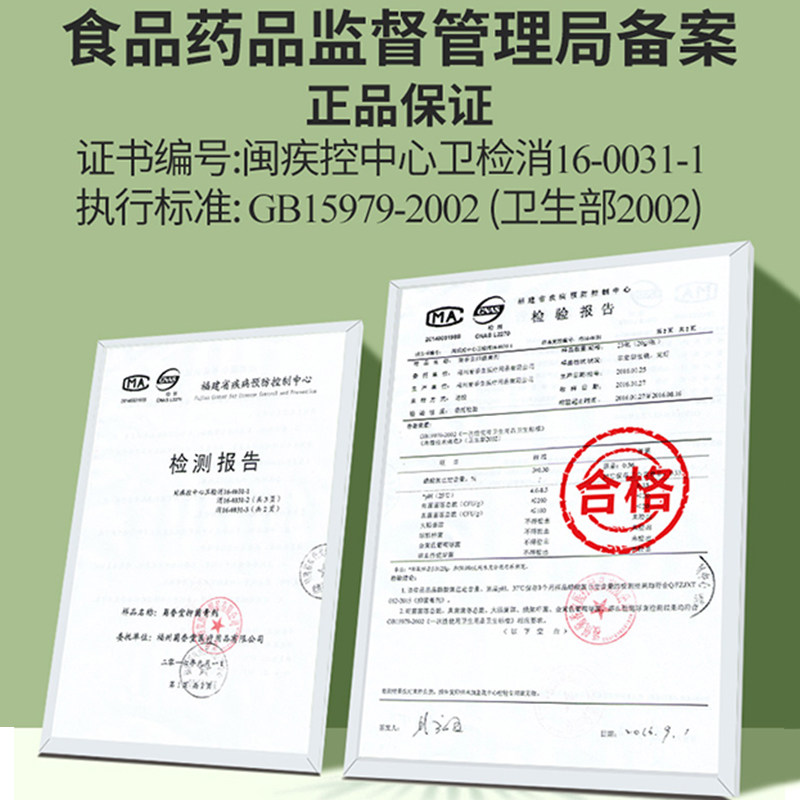 苦甲水儿童咬指甲戒吃手神器宝宝咬防手断奶戒奶苦瓜水婴儿可食用