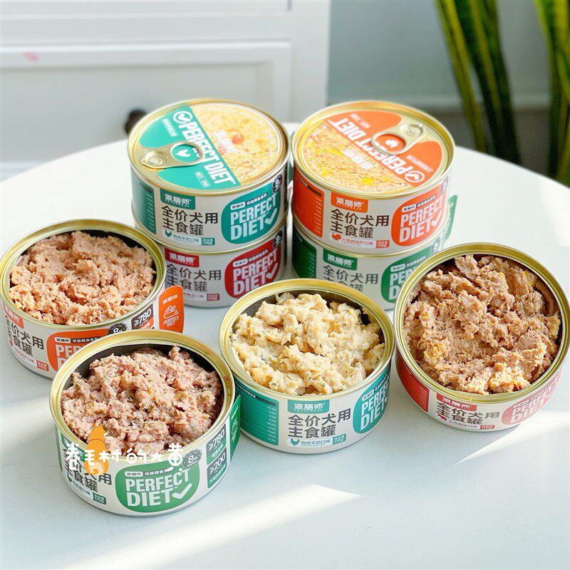 派膳师罐头全价主食罐营养湿粮鸭肉梨膳食补充狗狗主粮拌粮狗零食