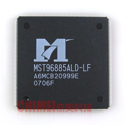 【全新原装】MST96885ALD-LF 液晶主控IC芯片 集成电路 零配件