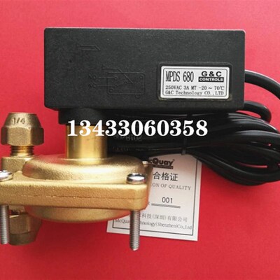 欧科麦克维尔中央空调水压压差开关MPDS630 650 680 6130 6240