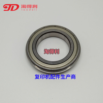 适用 原装理光9001 9002 1075 AF550 551 9003上辊轴承 定影组件