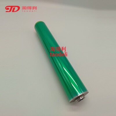 适用 正品原色鼓柯美C7000 C6501 C6500 C6000 1060 1070硒鼓鼓芯