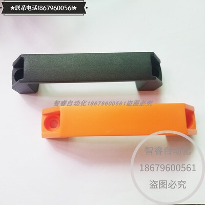 XAB01/XAB02/XAP80/XAB42-L90/L120/L180/150 塑料方形拉手把手