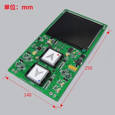 西子奥的斯电梯外呼显示板 并联 HPI LMBND560BT-MK/HBP12-BND
