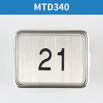 电梯按钮MTD331 330 MTD340 DA340通用型轿厢外呼日立按钮