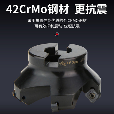 数控45度重型铣刀盘SNMX1206双面快进给刀盘开粗八角面铣刀盘反刀