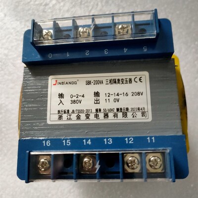 三相变压器sbk-100va150va440伏380变220v200V1140V660V隔离sg1kw