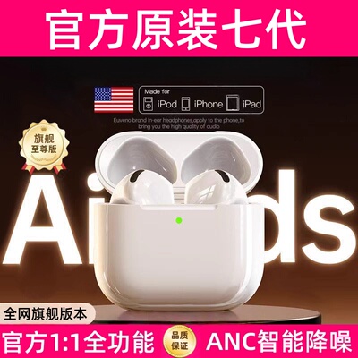 【旗舰音质Top】！千元耳机体验