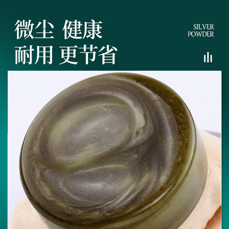 玄鹤银粉二胡松香专业演奏胡琴大中提琴拉弦乐器通用小提琴松香块
