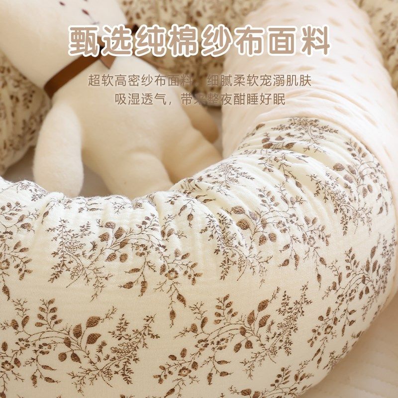 新生婴儿床围防撞缓冲软包一片式宝宝安抚豆豆床靠儿童拼接床围挡