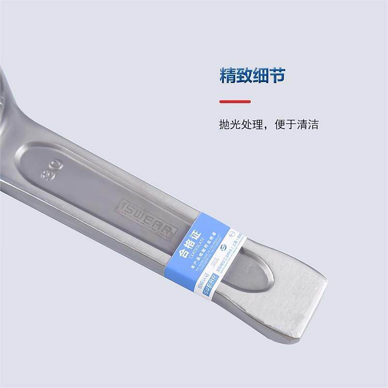 304不锈钢敲击开口扳手直柄单头呆扳手防锈无磁19/22/24/27/30/34