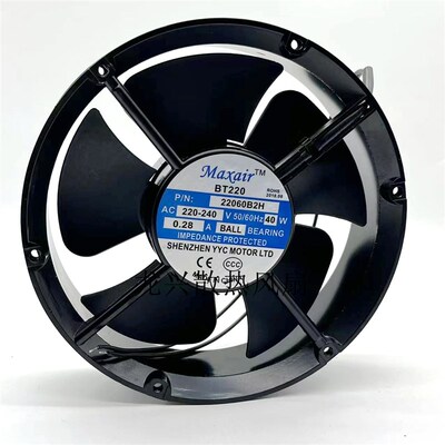 全新 Maxair/BT22060B2H 轴流风机交流散热风扇 22060B2H滚珠轴承