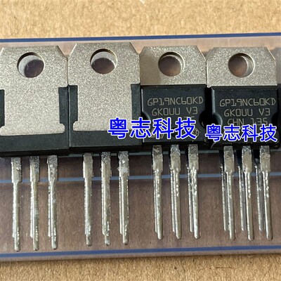 全新进口原装 STGP19NC60KD GP19NC60KD 19A 600V 场效应MOS管