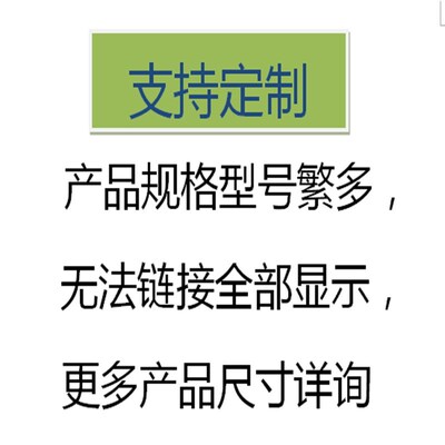 中国无锡数控高速外圆磨床MK1320皮带1170l多契沟槽多楔带8Pl1180