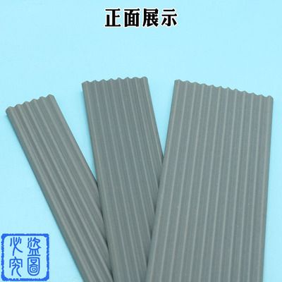 奥的斯电梯钢带AAA717X X1 AM2 AP2 AP3 AJ1 AJ2 W1沈阳蓝光曳引