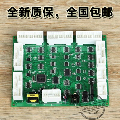 日立小B板电梯SCLB-V1.1原装轿顶通讯板SCLB V1.1 12500650-A配件