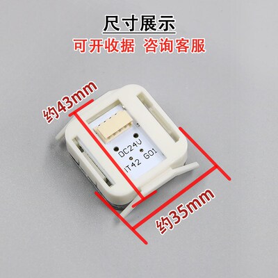 蒂森电梯MT42按钮A4N58315红光 方形按钮MT42G01包邮电梯配件