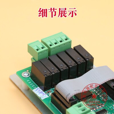 新时达电梯轿厢扩展板 SM.0910/B SM.09IO/B 一体机指令板接口板