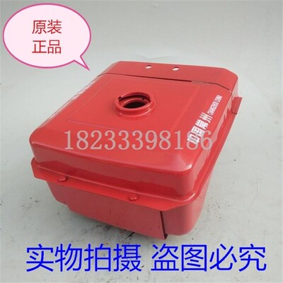 农机配件常州型ZS1125 1130 CZ33单缸柴油机28 30 33匹铁油箱