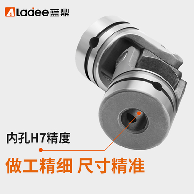 伸缩万向节联轴器11DDH01精密型双节十字万向可伸缩传动微小型SWC