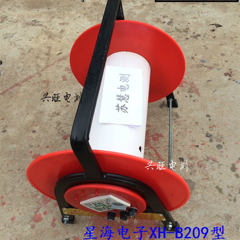220V移动电缆盘 380V三相带漏电保护绕线盘30米/50米手提式电源盘