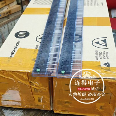 全新进口 MJL21195 MJL21196 大功率安森美ON 发烧音频功放配对管