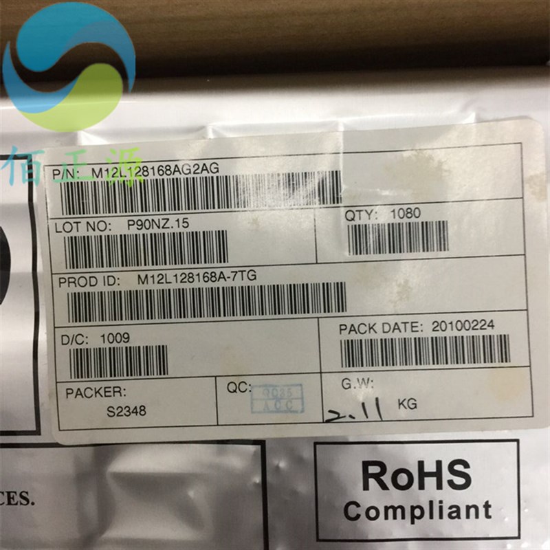 M12L128168A-7TG M12L128168A-7T 内存芯片 贴片TSSOP54 全新原装